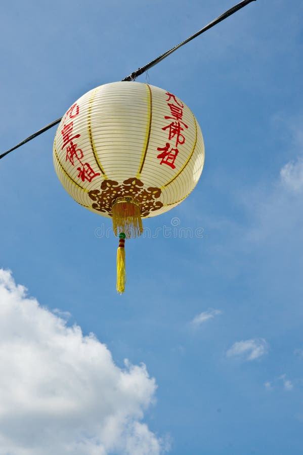 Chinese style lantern stock image. Image of chinese, yellow - 16489189