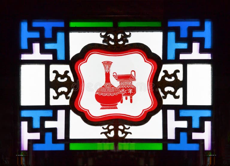 Chinese style pane stock image. Image of symmetry, heritage - 46227977