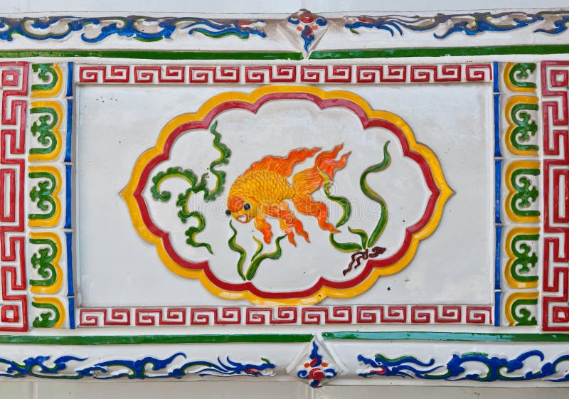 Chinese style wall tiles stock image. Image of tiles - 22082061