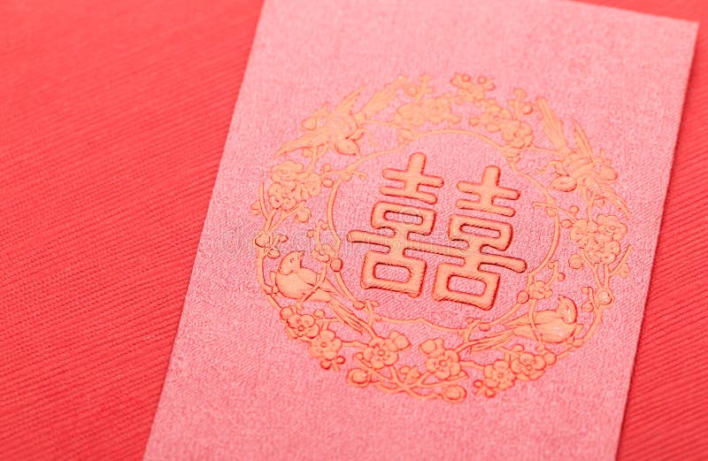 1,326 Chinese Wedding Card Design Stock Photos - Free & Royalty-Free ...
