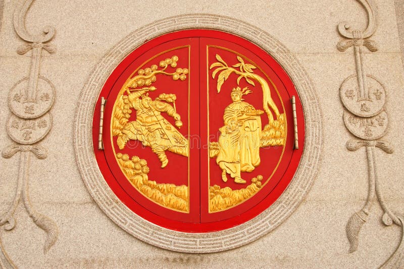 Chinese Style Window. Picture Image: 7973345