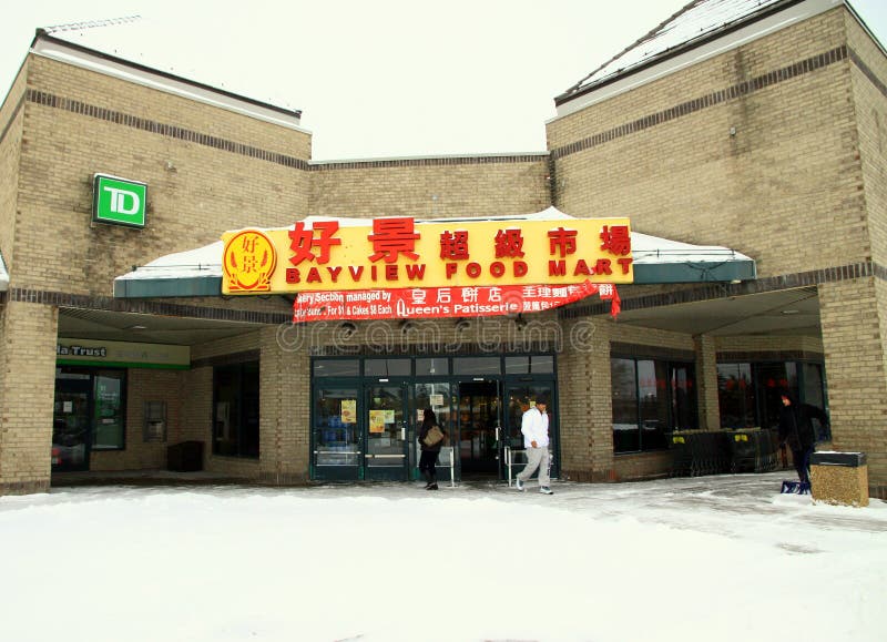 Chinese Supermarket editorial stock image. Image of beverages - 18141879