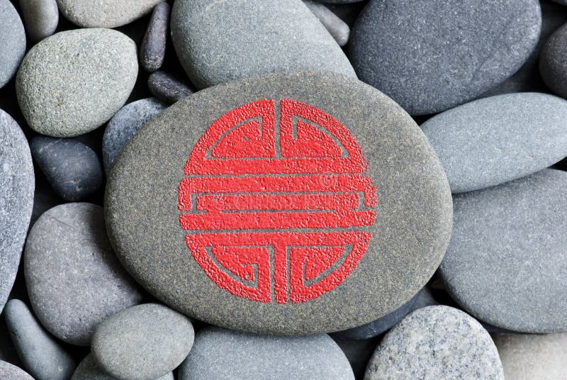 Chinese symbol stock image. Image of pebble, culture - 13446963