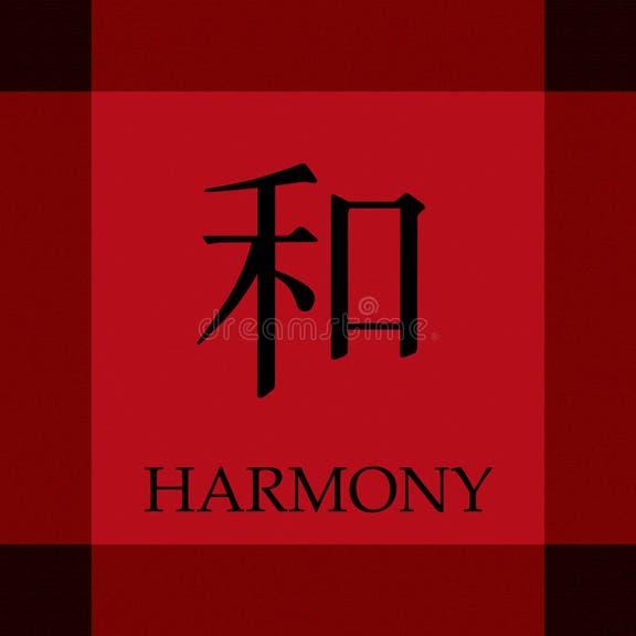 Harmony Tradition Stock Illustrations – 61,166 Harmony Tradition Stock ...