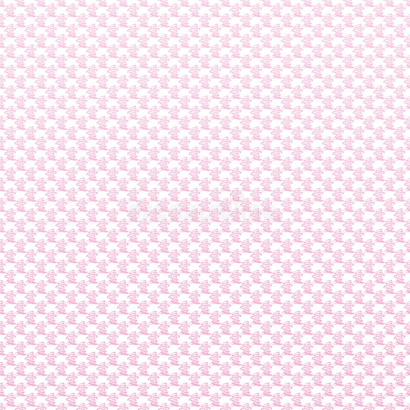 Chinese Symbol Pattern stock photo. Image of wallpaper - 2482004