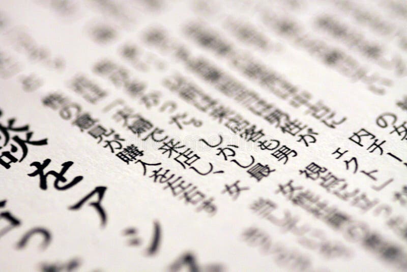 457 Weather Symbols City Stock Photos - Free & Royalty-Free Stock ...