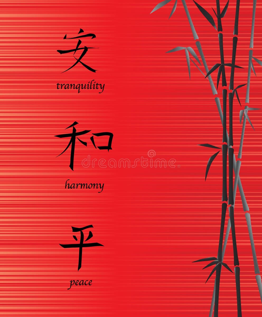Background Chinese Peace Writing Stock Illustrations – 157 Background ...