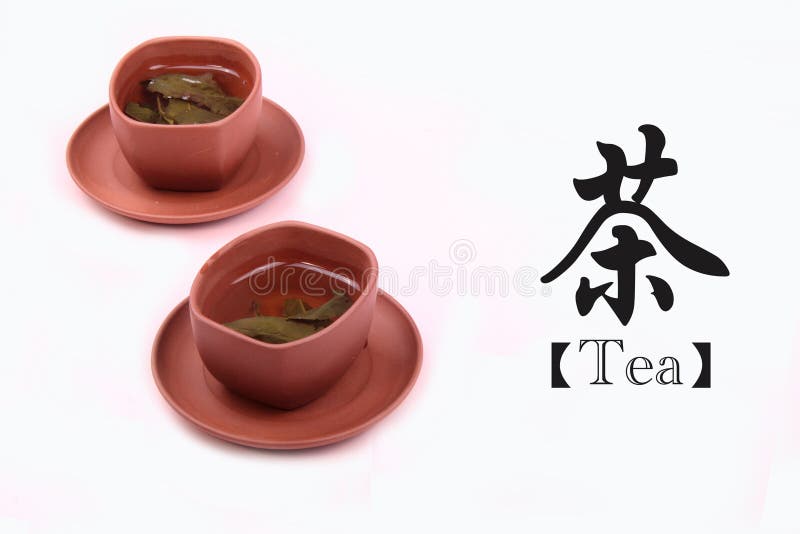 Chinese tea culture stock image. Image of east, crop, flower - 7977547