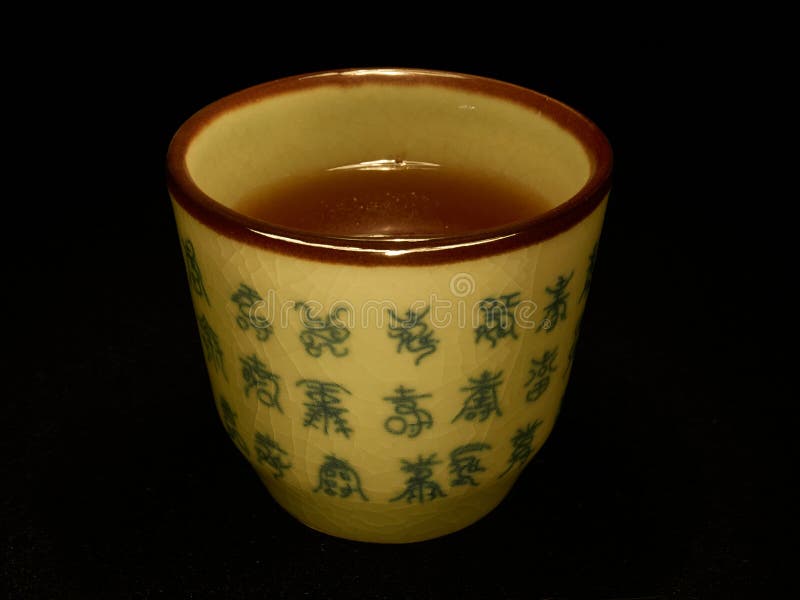 Chinese tea cup stock photo. Image of close, espresso - 352328162