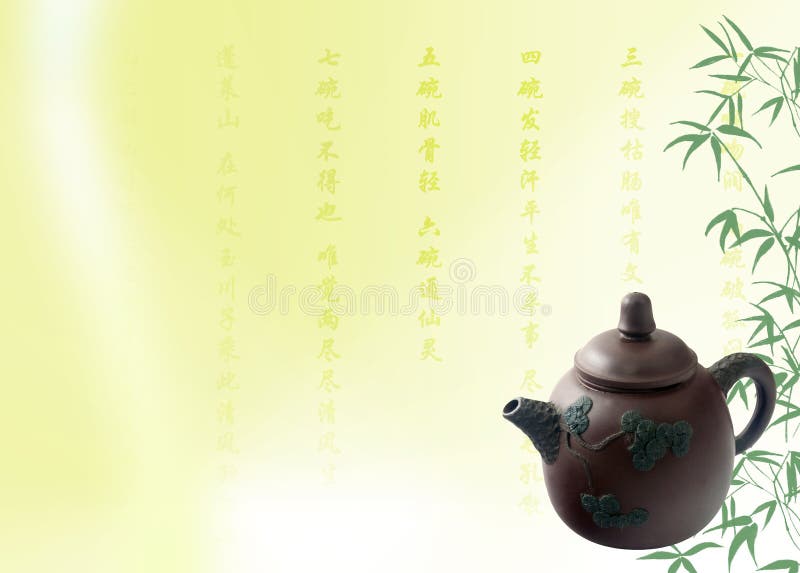 Chinese Backgrounds Powerpoint