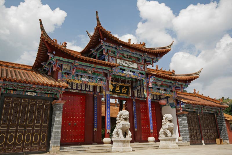 A temple in Dali of China stock photo. Image of province - 4484408