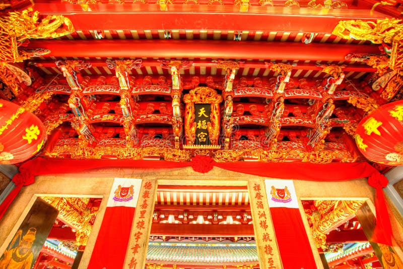 23+ Chinese temple ceiling Free Stock Photos - StockFreeImages