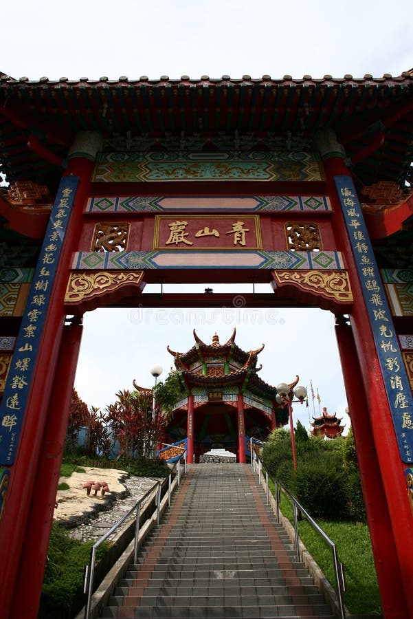 Macho Temple Facade in La Union, Philippines Editorial Photography ...