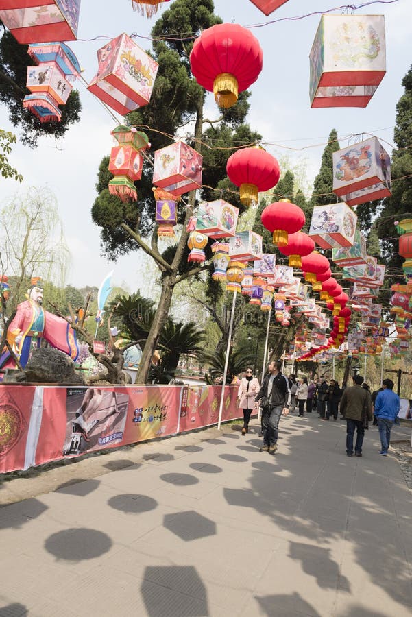 Chinese lantern fair editorial photography. Image of holidays - 51491722