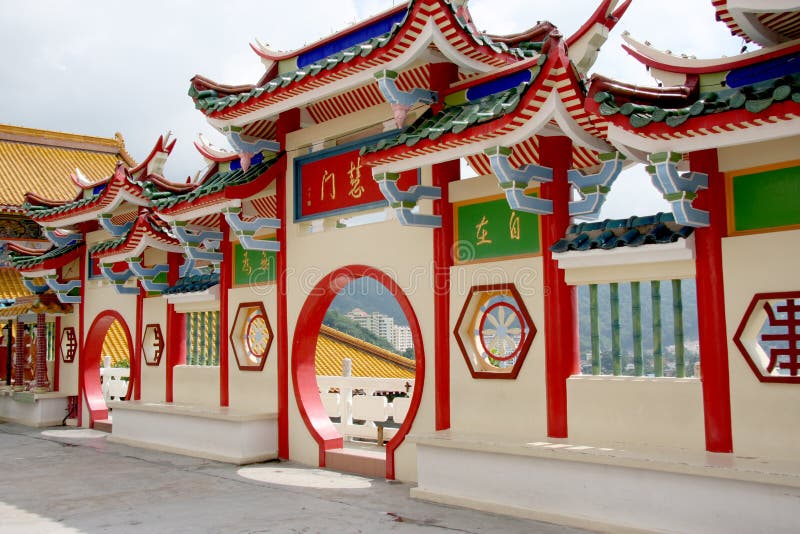 Chinese temple gateway stock photo. Image of gate, arched - 5632396