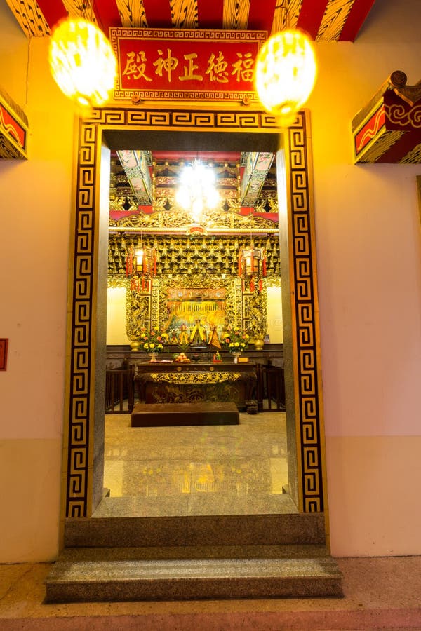 Chinese temple stock photo. Image of religious, religion - 51364908