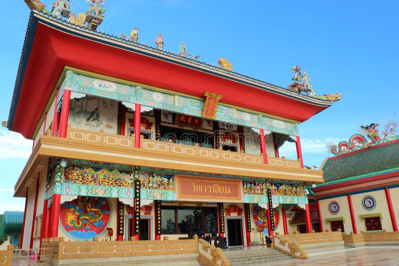 Chinese temple stock image. Image of building, culture - 35014207