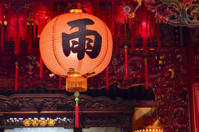 Chinese Temples, Temples, Red Lanterns Praying, Red Lanterns, Chinese ...