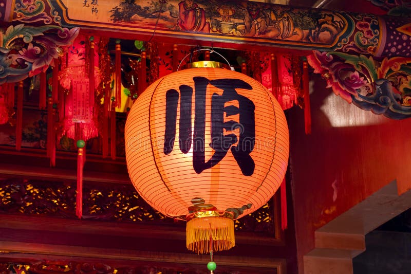 Chinese Temples, Temples, Red Lanterns Praying, Red Lanterns, Chinese ...