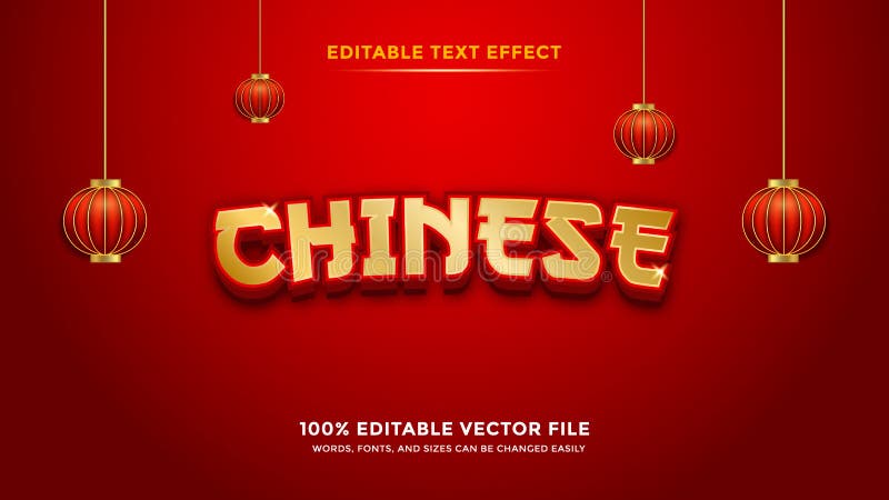 Editable Chinese Text Effect for Your Project, Title, Laber or Etc ...
