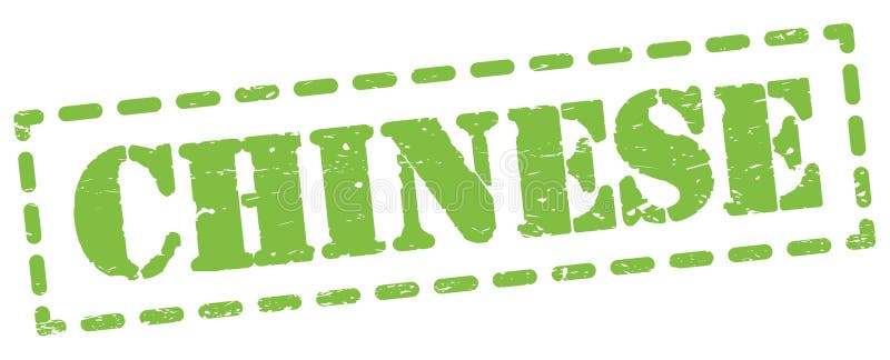 CHINESE Text Written on Green Stamp Sign Stock Illustration ...