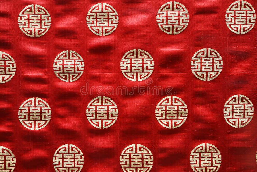 Chinese texture stock photo. Image of word, design, texture - 5589424