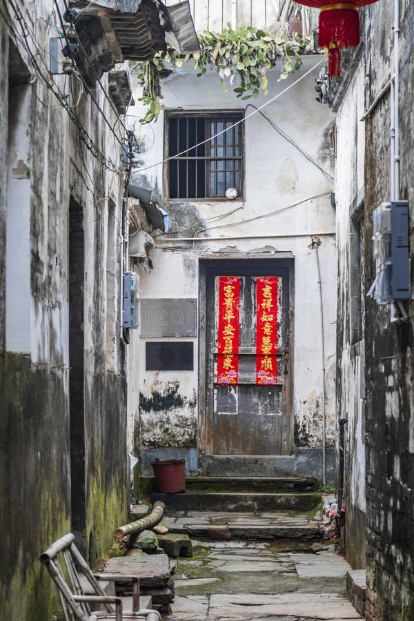 Chinese Traditional Ancient Town Architecture Scenery Stock Photo ...