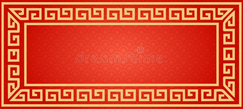 Chinese Traditional Background, the Great Wall Style Frame Stock Vector ...