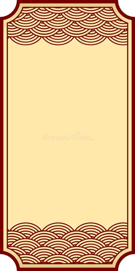 A Chinese Traditional Background Template Stock Vector - Illustration ...