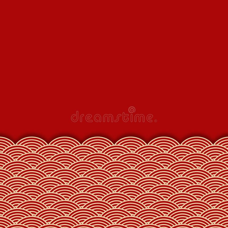 A Chinese Traditional Background Template Stock Vector - Illustration ...