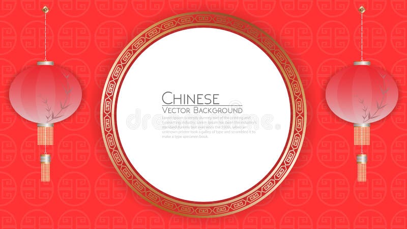 Chinese Traditional Banner Background Stock Vector - Illustration of ...