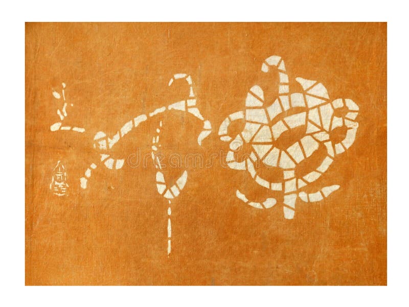 Chinese Traditional Batik Works Stock Illustration - Illustration of ...