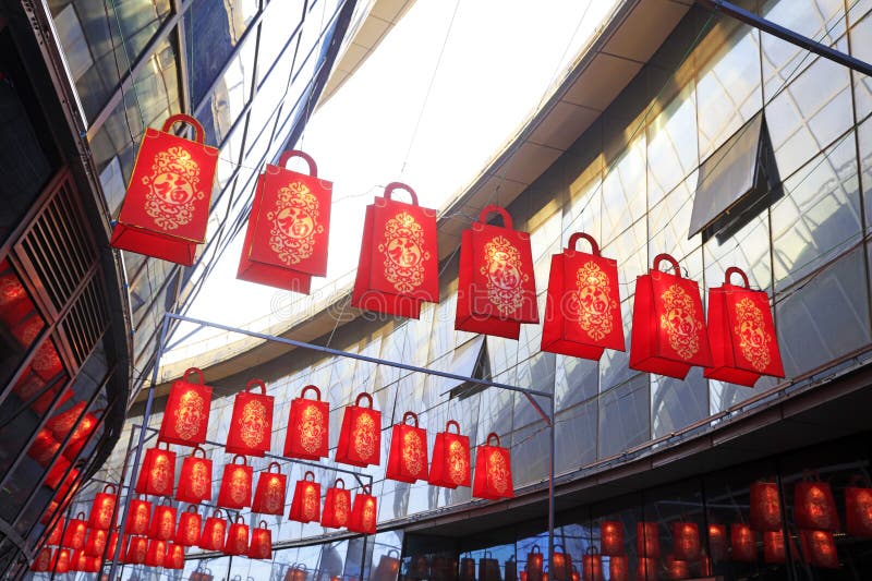 Chinese Traditional Festive Lantern Stock Image - Image of happy, lucky ...