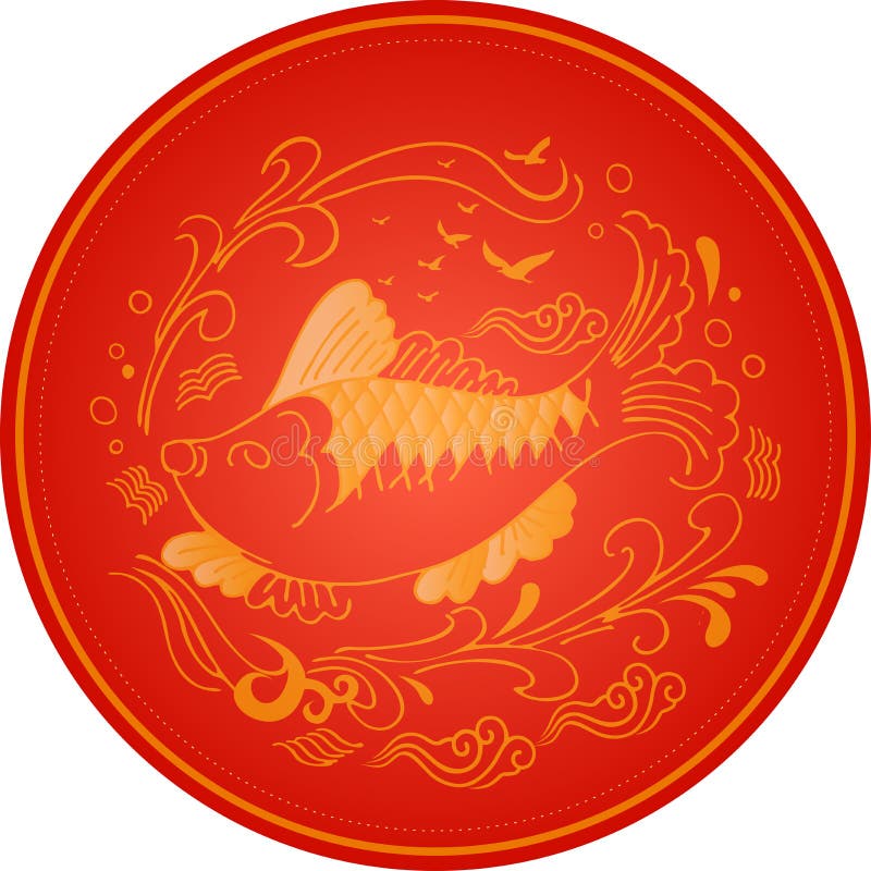 Chinese Traditional Fish Pattern, the Carp in the Water Stock Vector ...