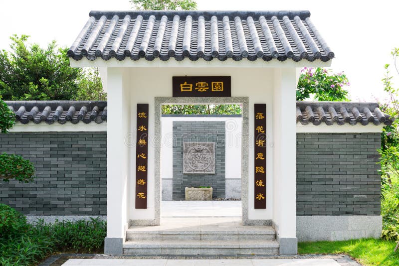 Front Door Gate of Chinese Classic House Stock Photo - Image of retro ...