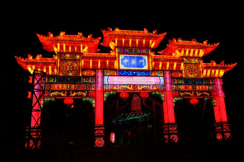 Chinese traditional gate stock image. Image of construction - 42107367