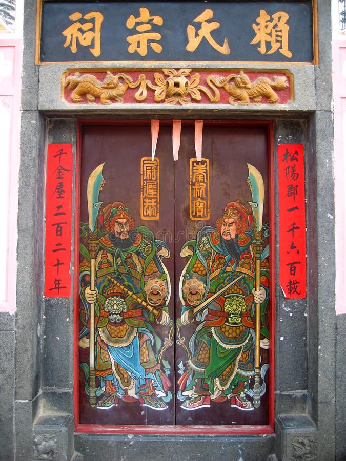 Chinese Traditional House Gate Stock Image - Image of asia, face: 5255941
