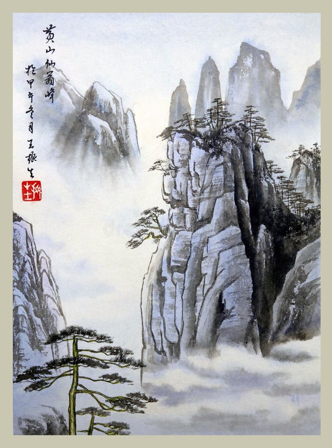 Chinese Traditional Ink Painting Stock Illustration - Illustration of ...