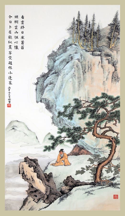 Chinese Traditional Ink Painting Stock Illustration - Illustration of ...