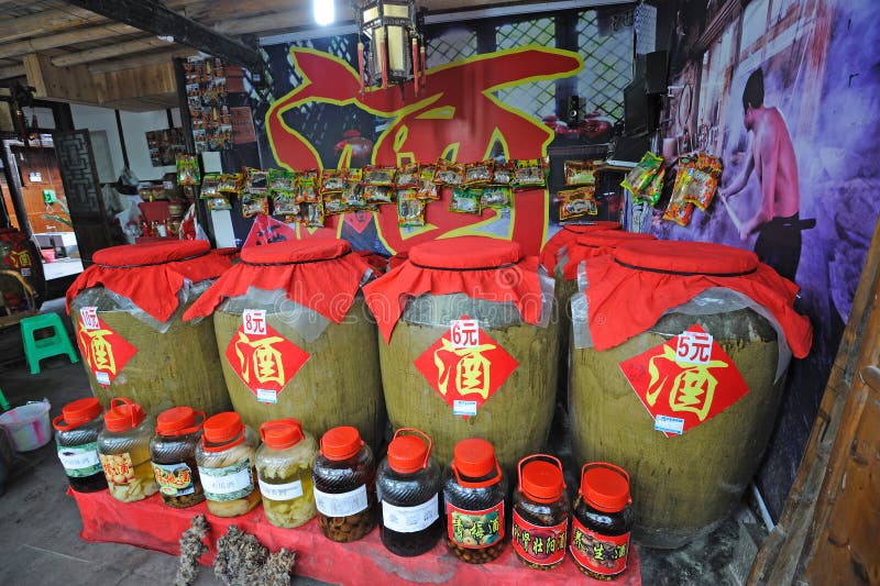 Chinese Traditional Liquor in the Store Editorial Stock Photo - Image ...