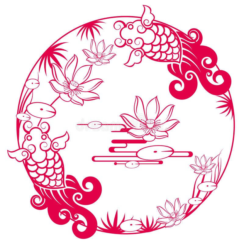 Chinese Traditional Lucky Pattern Stock Vector - Illustration of mirror ...