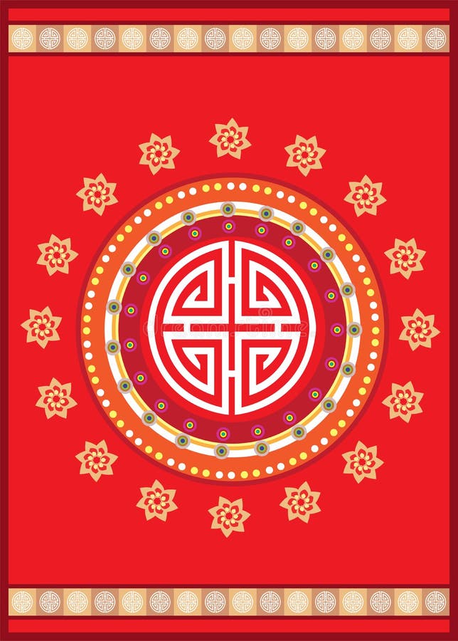 Chinese Traditional Texture Stock Vector - Illustration of abstract ...