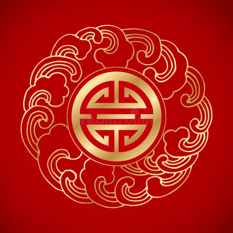 Chinese Traditional Wave Symbol Around a Long Life Symbol Stock Vector ...