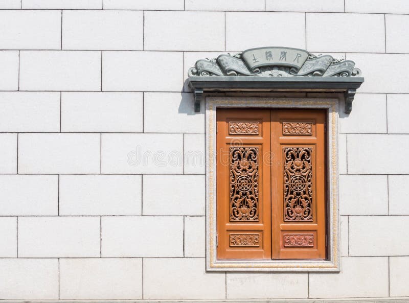 Chinese Traditional Wood Carvings Window. Stock Image - Image of china ...