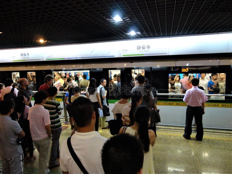 Chinese Underground Where the Trains are Filled Editorial Image - Image ...