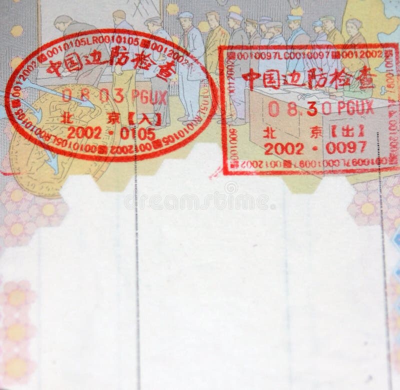 Chinese visa stamps stock photo. Image of china, border - 1845750