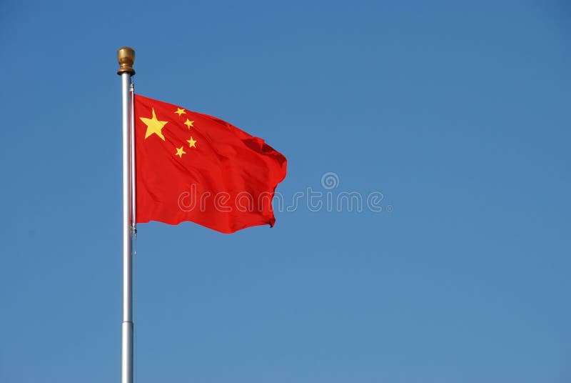 Chinese vlag stock afbeelding. Image of republiek, symbool - 110750225