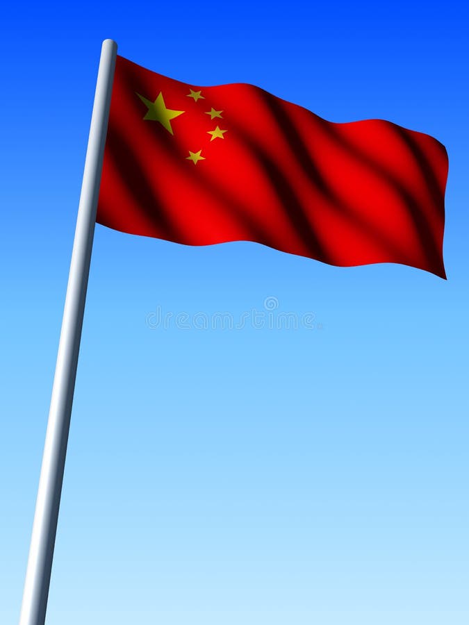 Chinese vlag stock illustratie. Illustration of kleurrijk - 3195397