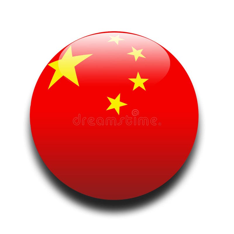 Chinese vlag stock illustratie. Illustration of chinees - 63568