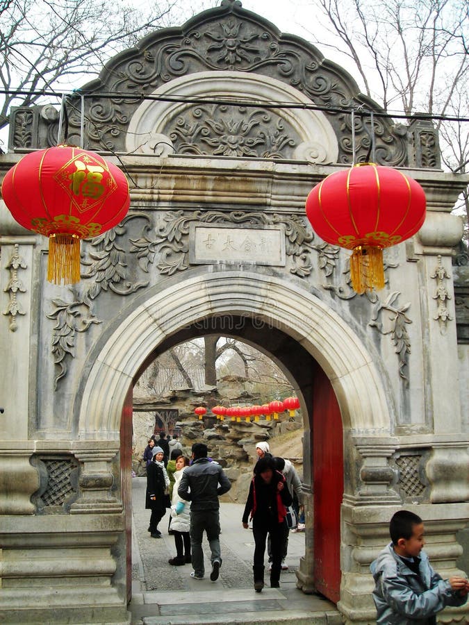 The door of old Beijing editorial photography. Image of great - 80259862